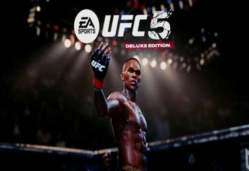 UFC 5 PS5 c-5616