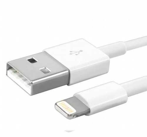 Кабель Lightning to USB (1m)