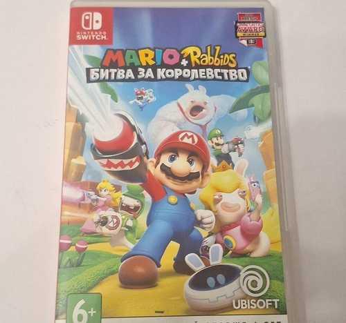 Mario rabbids kingdom battle