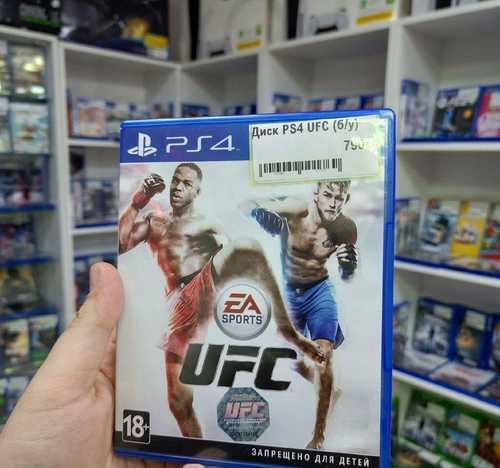 UFC PS4