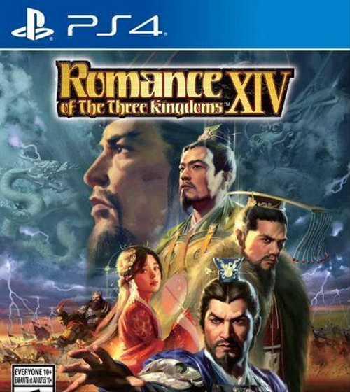 Игра Romance of the Three Kingdoms XIV (PS4)