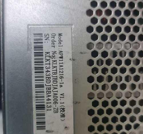 Блок питания т21