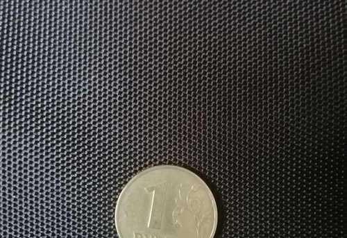 Монета 1 рубль 1997 года
