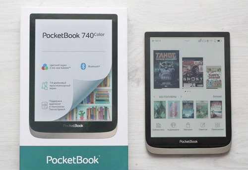 Электронная книга PocketBook 740 Color цветная