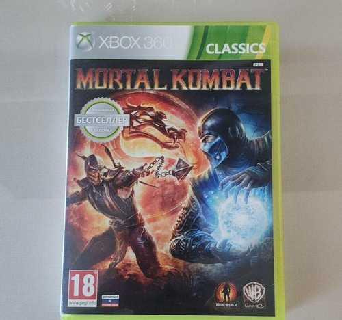 Mortal kombat xbox 360