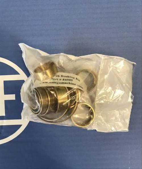Комплект втулок АКПП ZF6HP26/ZF6HP28