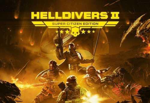Игра Helldivers 2 PS5