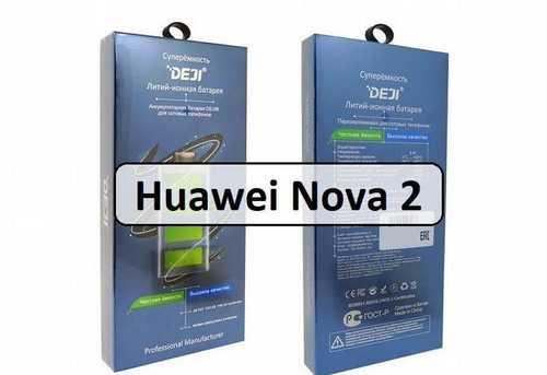 Аккумулятор для Huawei Nova 2