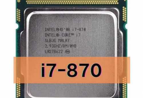 1156 Intel Core i7-870 (4 Ядра / 8 Потоков)