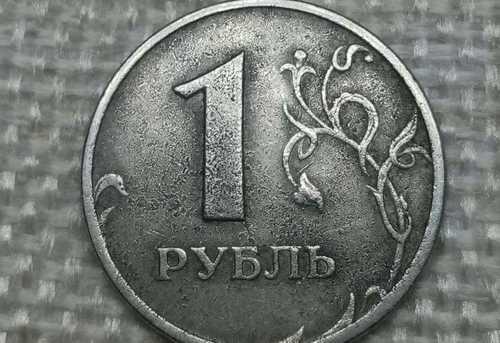 1 рубль 2006 года. Брак
