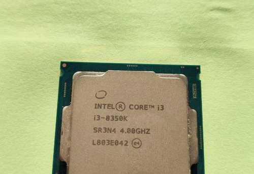 Процессор Intel Core i3 8350K