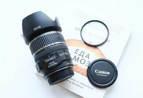Объектив Canon EF-S 17-85 IS USM + бленда/фильтр