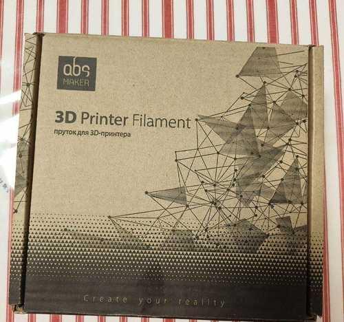 Пруток (filament) для 3D принтера,petg черный