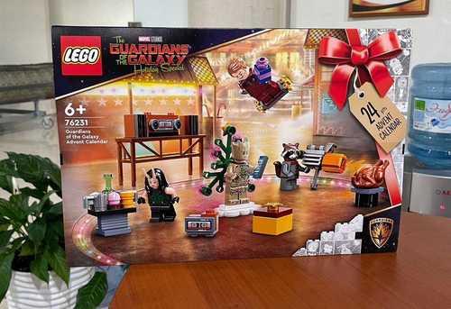 Lego Marvel 76231 Advent Calendar