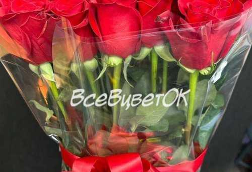Высокие розы купить в Москве