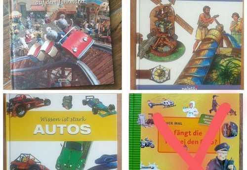 Детские книги на немецком языке pixi