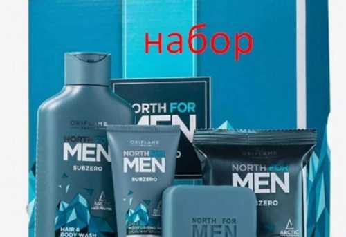 Подарочный набор North for Men Subzero