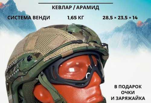 Военный шлем тактический VB355