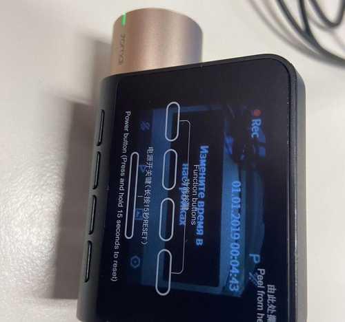 Видеригистратор 70mai Lite Midrive D08