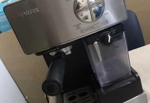 Кофемашина рожковая автомат