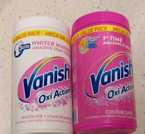 Vanish oxi action порошок 1500гр