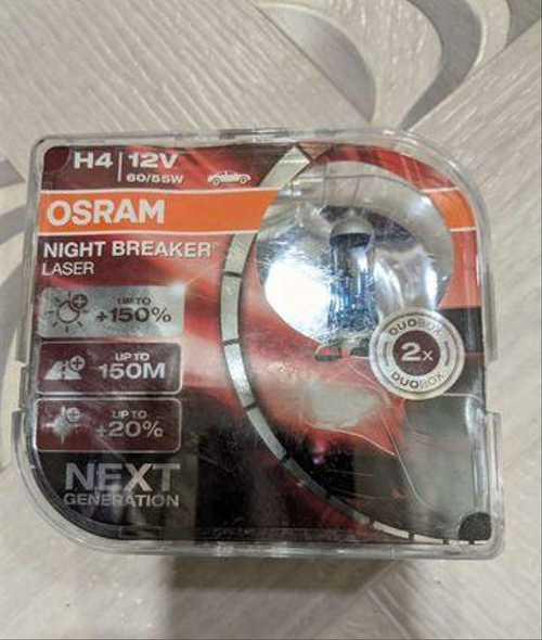 Osram night breaker laser 64193nl hcb