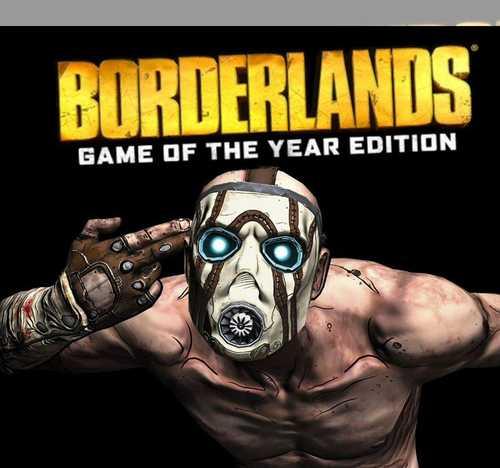 Borderlands Enhanced - Игры для Steam