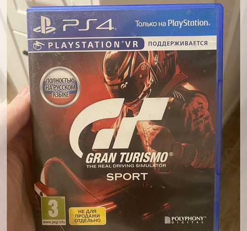 Gran turismo sport ps4