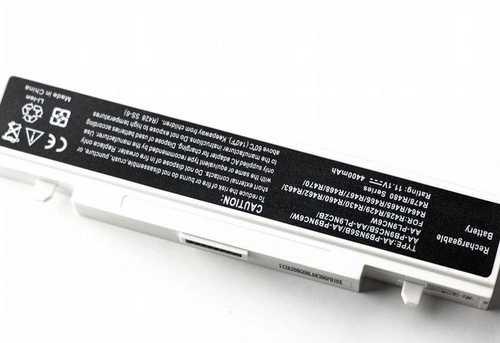 Аккумулятор для Samsung R425 R428 R430 R520 белый