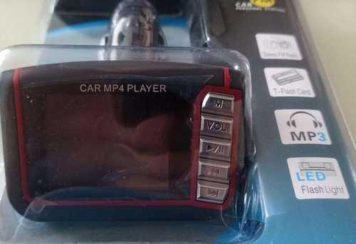 Автомобильный FM/MP3 модулятор