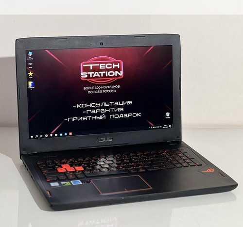 Игровой Asus ROG Strix i7\16gb\GTX1060 6gb\ssd hdd