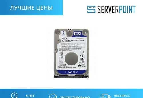 Жесткий диск HDD SATA WD 500GB 2.5" WD5000lpcx