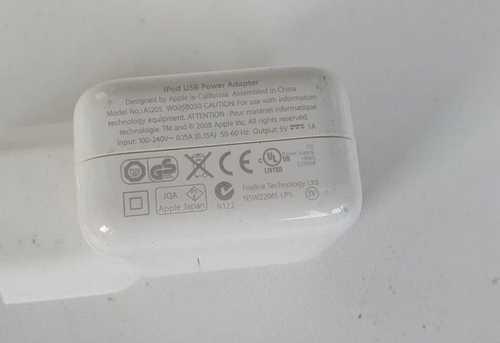 iPod usb power adapter a1205