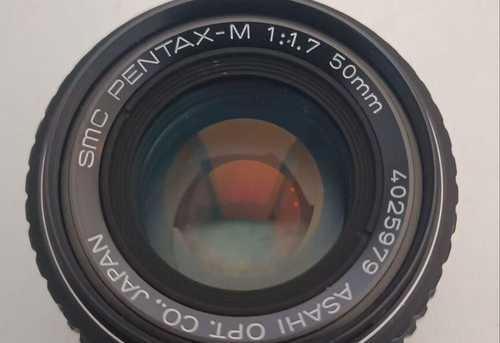 Объектив Pentax-M SMC 50mm F 1,7 б/у