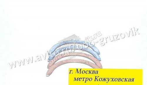 Полукольцо коленвала Р-0 (к-т 4шт.) оао камаз, ар