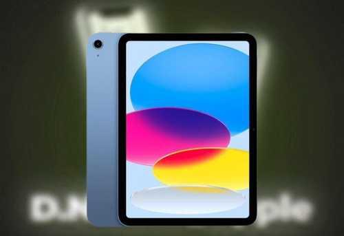 iPad 10 256gb wifi blue новый