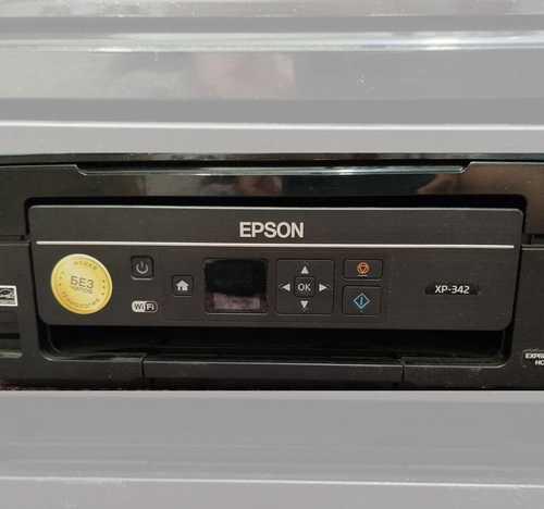 Мфу epson xp-342