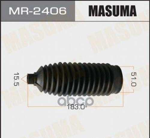 Рулевой рейки пыльник masuma MR-2406 (пластик)