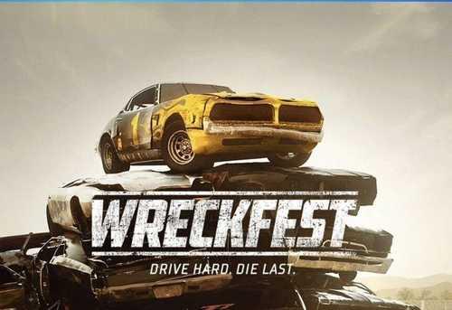 Wreckfest на PS4 PS5