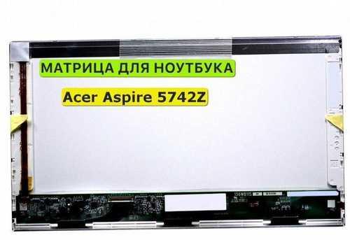 Матрица для Acer Aspire 5742Z 40pin 1366x768 (HD)
