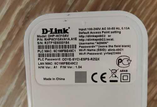 PowerLine-адаптеры D-Link DHP-P308AV и D-Link DHP