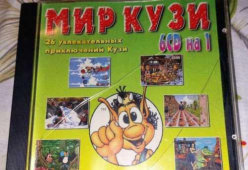 Компьютерная игра Мир Кузи 6в1 cd