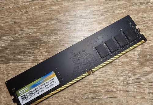 Оперативная память Silicon Power DDR4 8GB 2666MHz