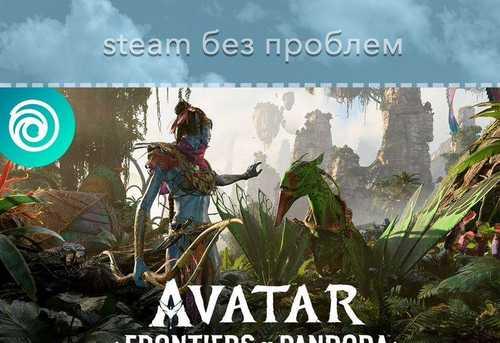 Avatar: Frontiers of Pandora (PS5)