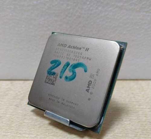 AM2+/Athlon64 X2 ADX215OCK22GQ