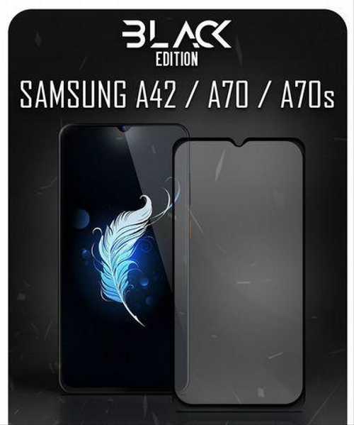 Защитное стекло 6D Black Edition Samsung /A70
