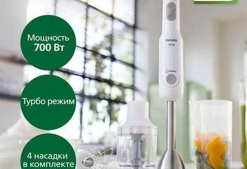 Блендер philips 700вт новый