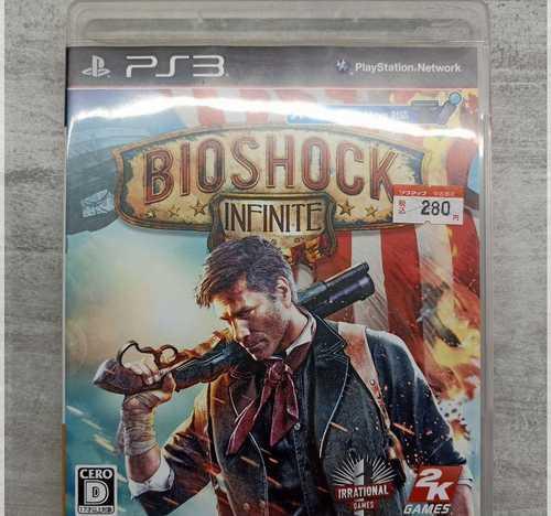 Bioshock infinite ps3