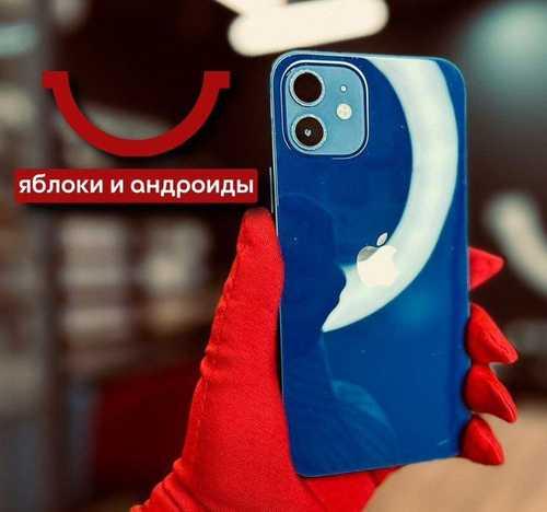 iPhone 12, 64 ГБ