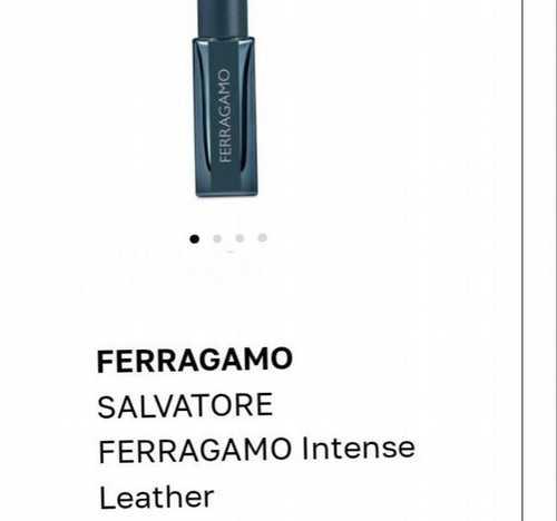 Туалетная вода Salvatore ferragamo Intense Leather